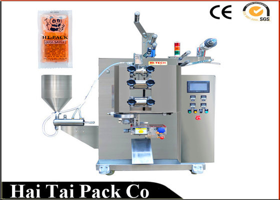 Shampoo Lotion Filling Machine , 15ml  4 Side Sachet Packaging Equipment SS316 Body supplier
