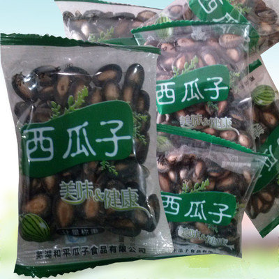 Nuts / Granule Packing Machine 2 Electric Scales with Stainless Steel Material supplier