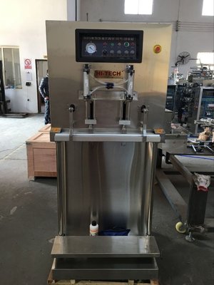Semi - auto Big Bag Vacuum Sealing Machine for Coffee \ Rice \ Pillow \ Bean supplier