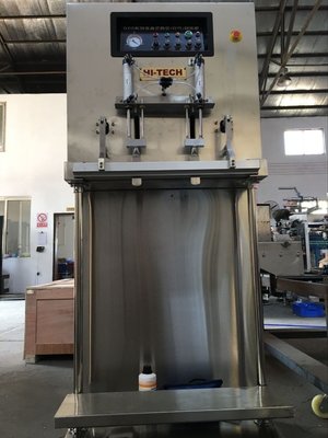 DZQ Series Vacuum Sealing Machine Open Design for Big Bag Products supplier