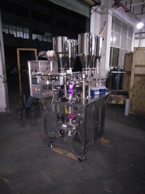 220V 50hz Tea Packaging Machine , Eight Tea Packed At The Same Time supplier