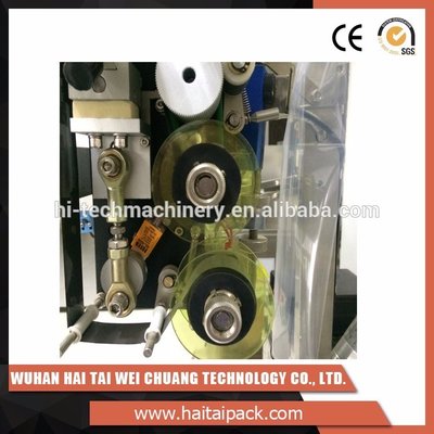 10G Round Filter Bag Powder Tea Packaging Machine Forming Filling Sealing Function supplier