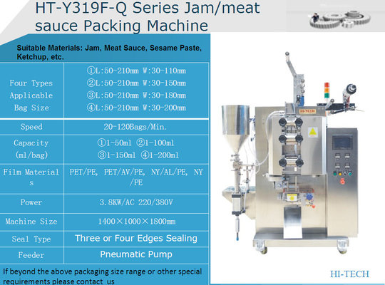 Full Automatic Enginner Can Service Abroad Sachet Packing Machine Sachet Sauce Filling Machine supplier