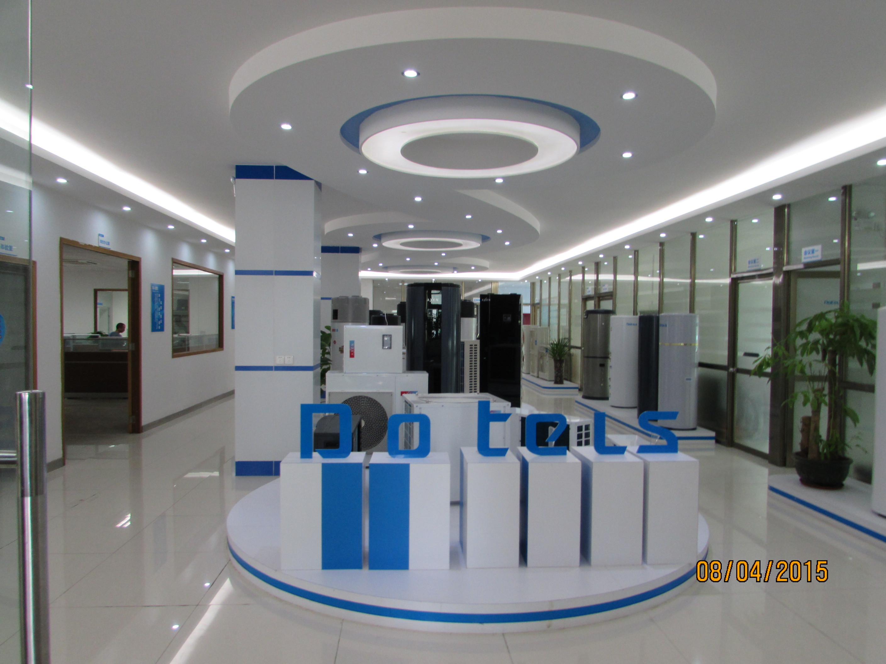 China GZ Axen Heating Technologies Limited company profile
