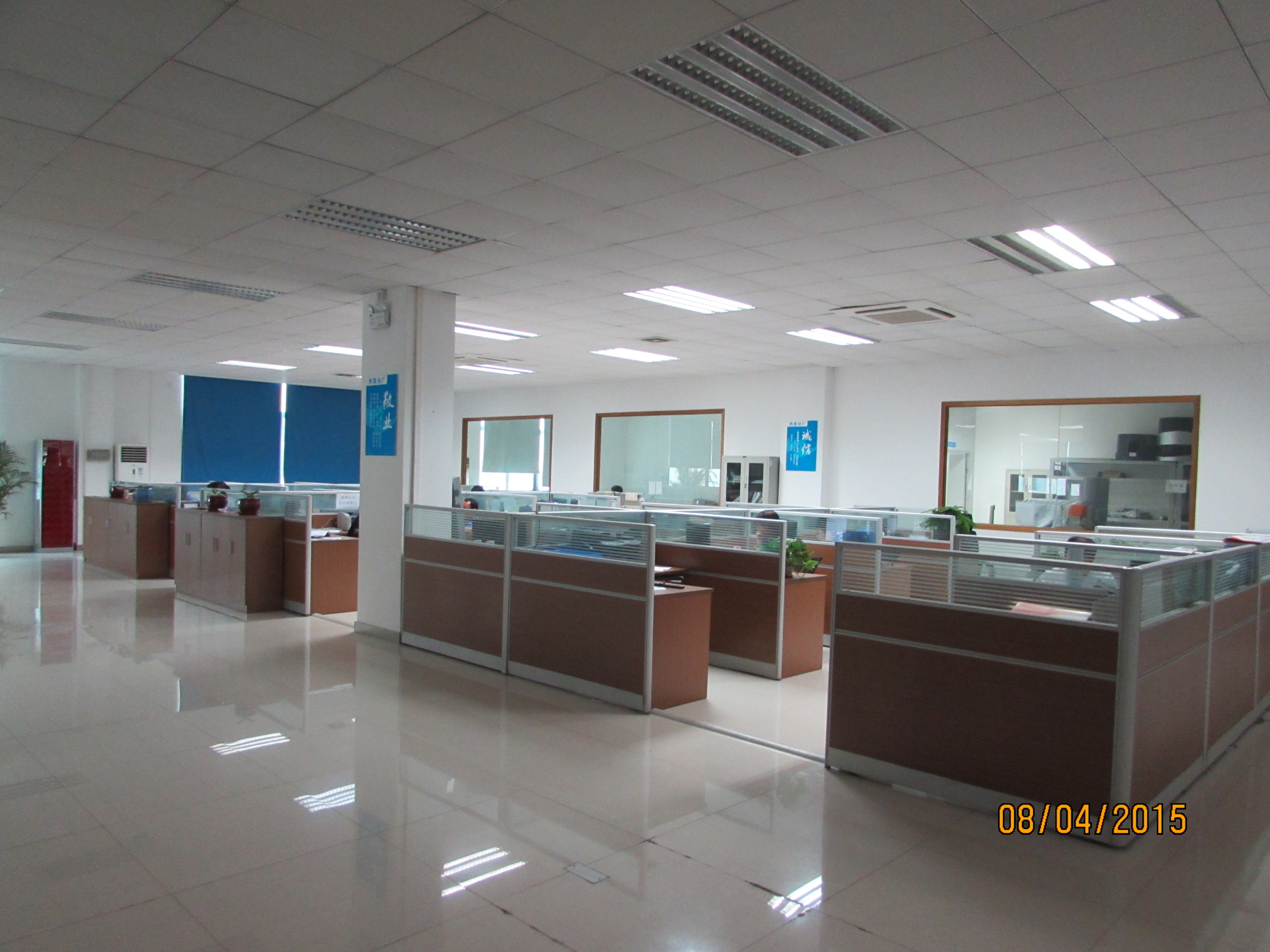 China GZ Axen Heating Technologies Limited company profile