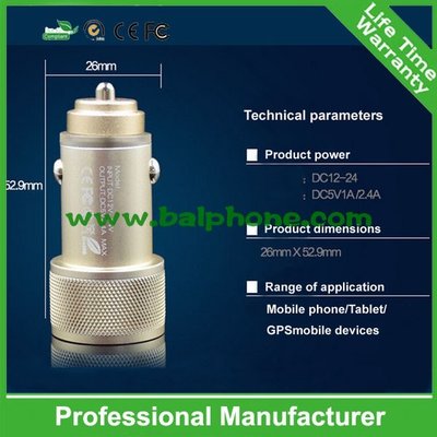 2015 Highspeed 2 Port Universal Mobile Phone Car Charger