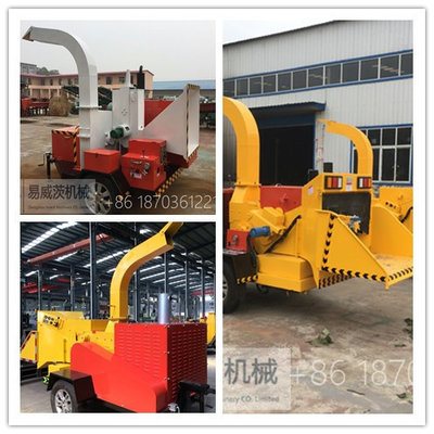 Branch Crushing Machine