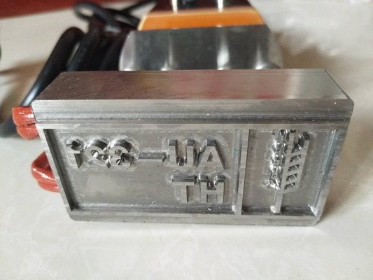 IPPC Stamping Machine for Wood Products