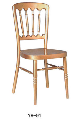 Modern chair, aluminum chair, fabric paint imitation wood metal chair  (YA-82)
