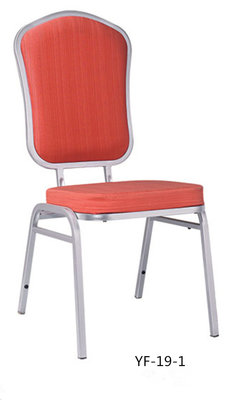discount furniture in China Manufacture with furniture outlet  (YF-18)