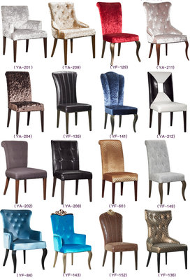 New Style Steel Dining Chair at Cheap Price (YA-19)