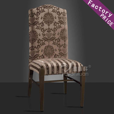 Buy Restaurant Chair with Low Price and High Quality (YF-233)