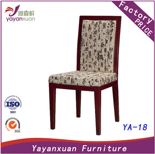 Chinese Style Fabric Dining Chair at Cheap Price (YA-18)