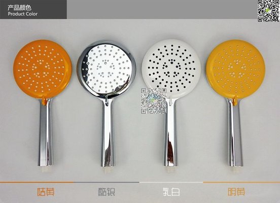 Adjustable Colorful Multifunction Shower Heads / Bathroom Rain Shower Heads