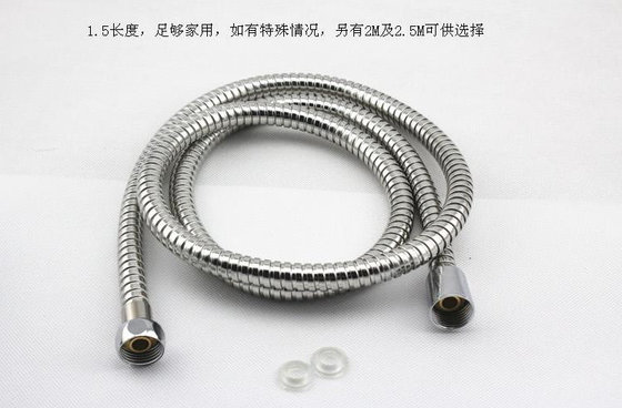 Stainless Steel Flexible Shower Hose 1.5 M Double Lock Bathroom