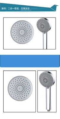 Modern Multifunction Shower Head Set Hand Held Overhead Low Pressure For Bathing
