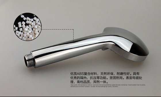 Eco Friendly Water Saving Shower Heads Hand Held Plating Surface With Flexible Hose