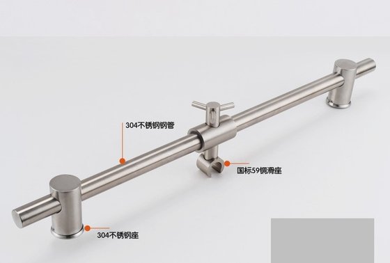 Silver Sliding bar shower head holder Hand shower with bar  , rack gold shower head holder