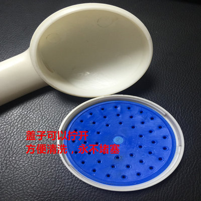 Household Plastic Handheld Shower Head Long Arm for Bathroom Bathing