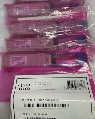 Original new cisco Module QSFP-40G-LR4