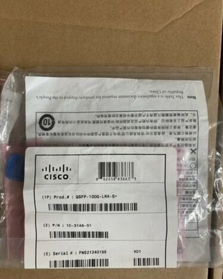 Original new cisco Module QSFP-100G-SR4-S