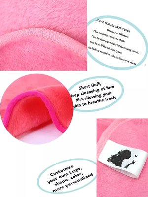 Cosmetics Microfiber Terry Makeup Remover Towel With Private Label