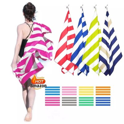 Super Absorbent Soft Striped Bath Towel 70*140cm Cotton Microfiber Swim Towel