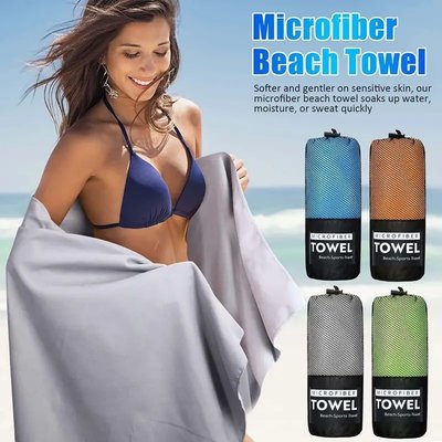 Multi-functional Quick-drying Towel: Essential For Yoga, Fitness, And Travel, Super Absorbent Microfiber Sports Towel