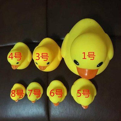 Reusable Bath Toy Infant Accessories Voice Yellow Rubber Duck