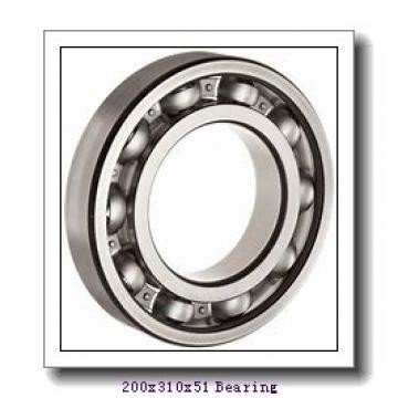 NSK 6304du Bearing