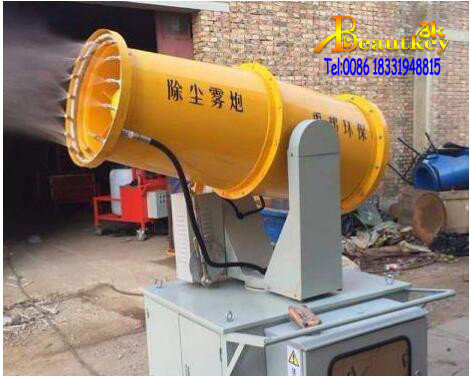 Large supply factory price fog cannon high pressure water spray gun machine