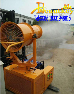 Large supply factory price fog cannon high pressure water spray gun machine