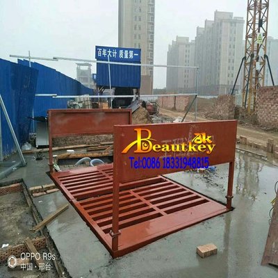 Construction industry washing machine, truck and wheel washer