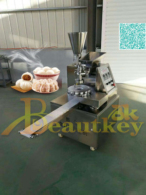 How to make momo,automatic siopao maker machine for steamed stuffing buns maker