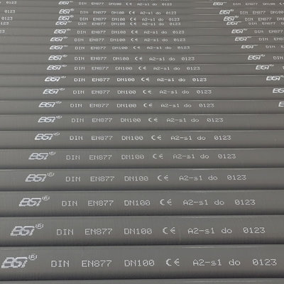 BS EN877 CAST IRON DRAINAGE PIPE