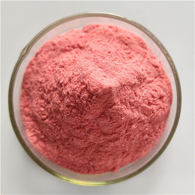 Coniferous Cherry Extract/Acerola Cherry Extract supplier
