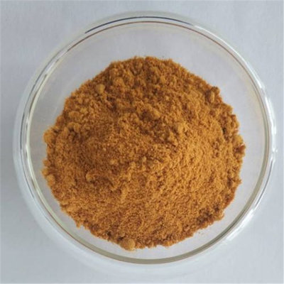 Antioxidants Softgel Capsules Pure Lutein Powder supplier