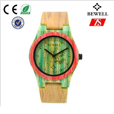 Wooden Wrist Watch With Leather Band