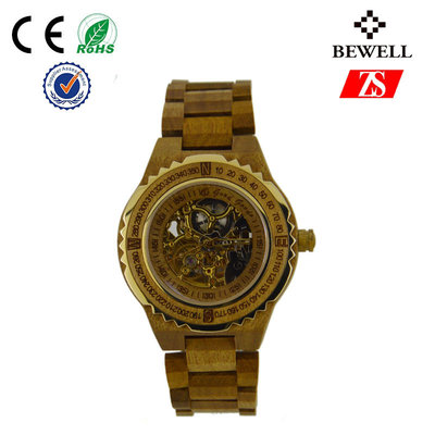 Handmade Automatic Wooden Watch , Walnut Zebra Wood Wrist Watch