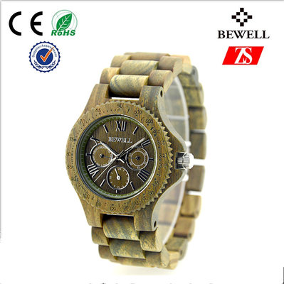 Handcrafted Bewell Wooden Watch