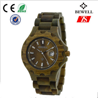 Personalized Handmade Quartz Zebra Wood Watch With Japan Movement