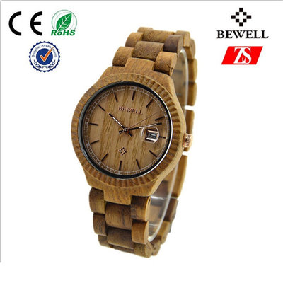 Custom Cool Ladies Wooden Watch