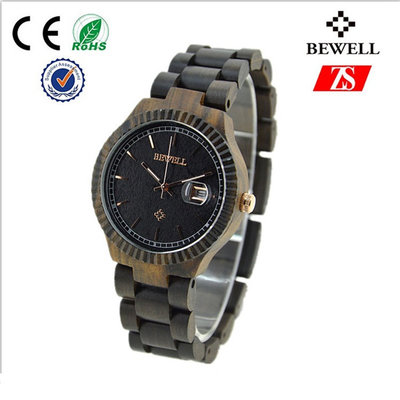 Custom Cool Ladies Wooden Watch