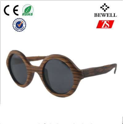 Fashionable Wood Frame Sunglasses