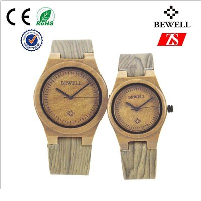Gift Wooden Watch With Leather Band