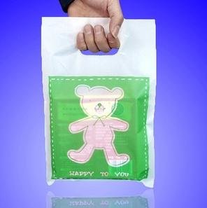 cheap custom shopping plastic bag ,gift handle bag