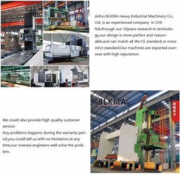 Anhui Blackma Heavy Industrial Machinery Co., Ltd.