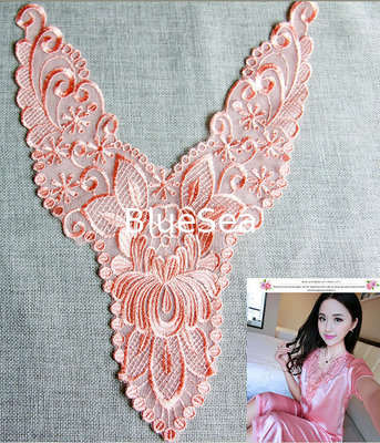 Polyester  Embroidery Collar Lace for Pajamas  Mesh Based Necklace Decoration supplier