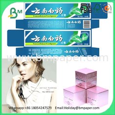 China High glossy 60 gsm cast coated paper with the application of printing supplier