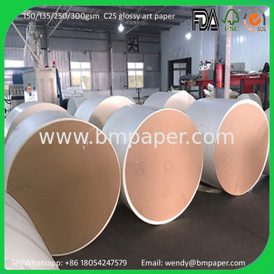 100% virgin wood pulp 115gsm C2S glossy art paper couche paper price supplier
